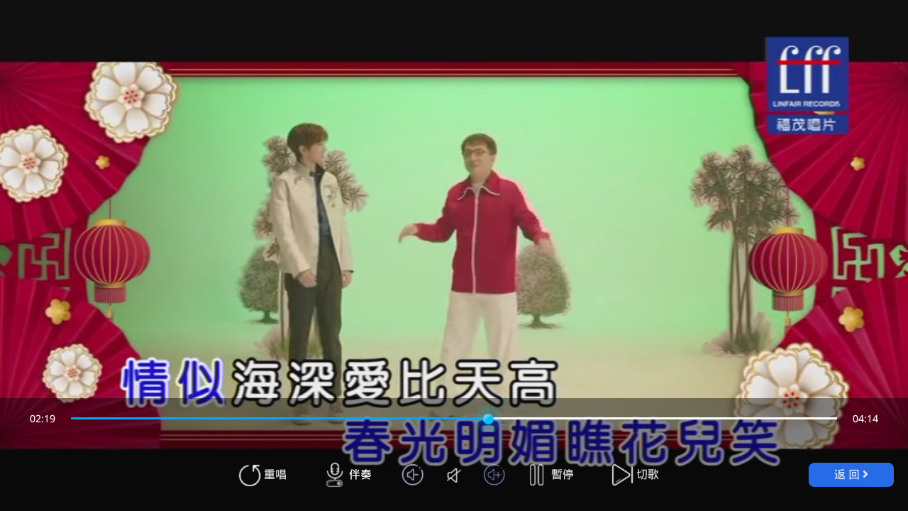 Sing Easy Entertainment